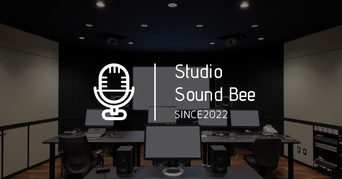 会社設立のご案内 - Studio Sound Bee｜Dolby Atmos®に対応の音響スタジオ